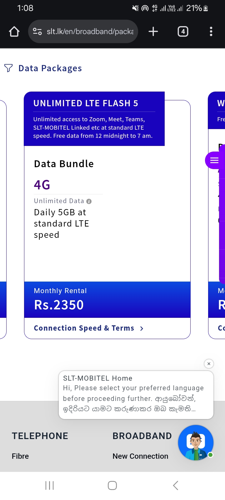 SLT උන්ගෙ මේ LTE speed එක කීයද | ElaKiri