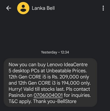 Lankabell company eka wahanne nalu | ElaKiri