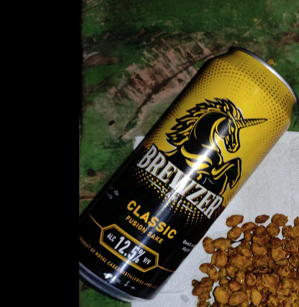 12.5% සකේ කෑන් එක කොහෙද තියෙන්නේ(Brewzer) | ElaKiri