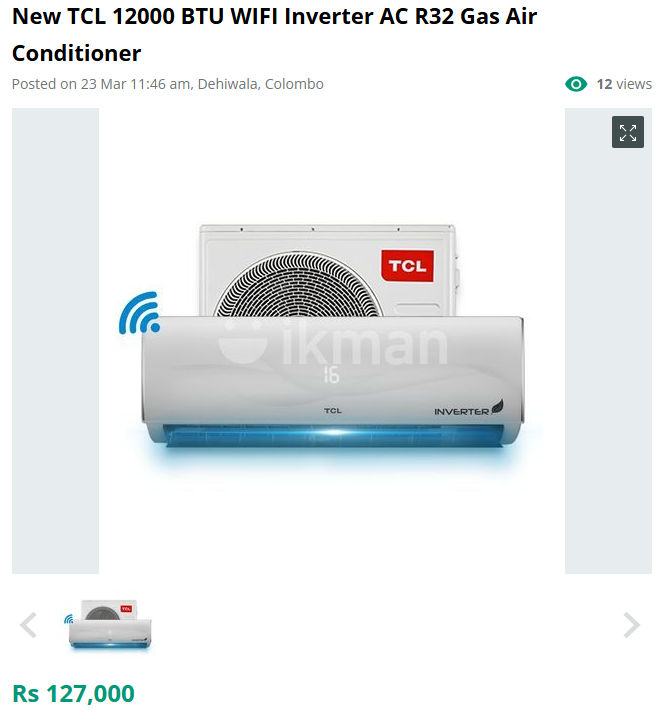 12000 BTU Inverter AC Recommendation | ElaKiri