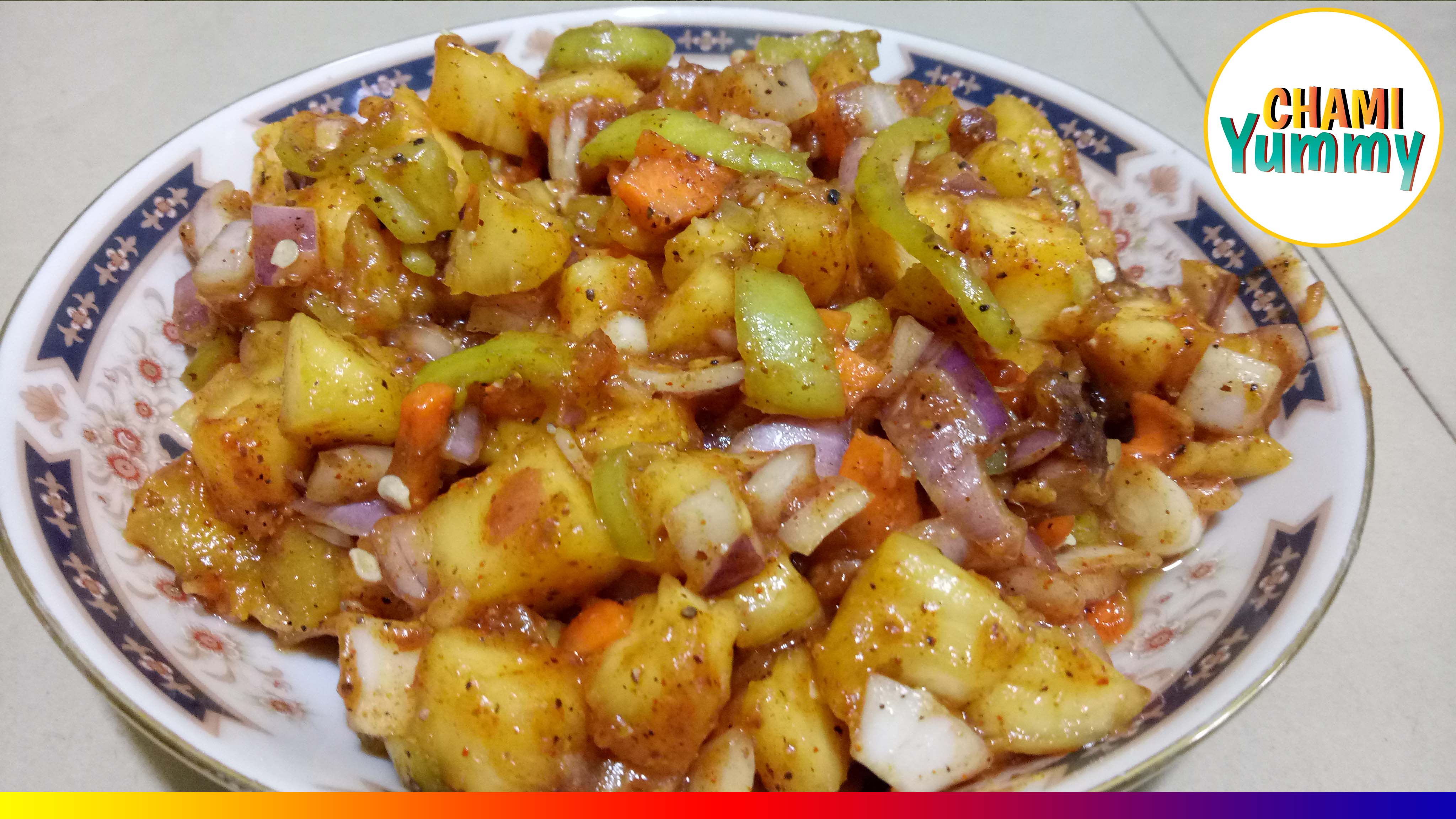 බිරියානි වලට නැතුවම බැරි මැලේ අච්චාරු|Malay pickles is a must for ...