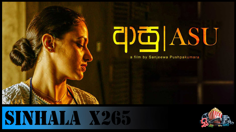 SINHALA MOVIES | Page 424 | ElaKiri