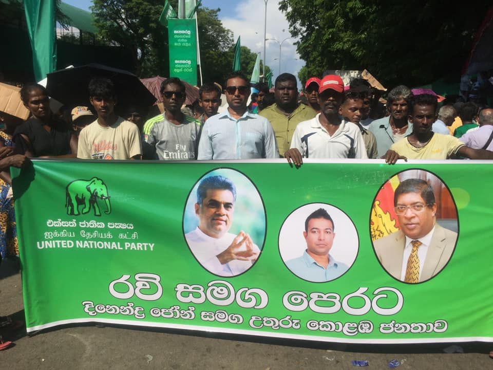 ඇලෝසියස් එක්ක හිරේ ගියපු Dinendra John කවුද ? | ElaKiri