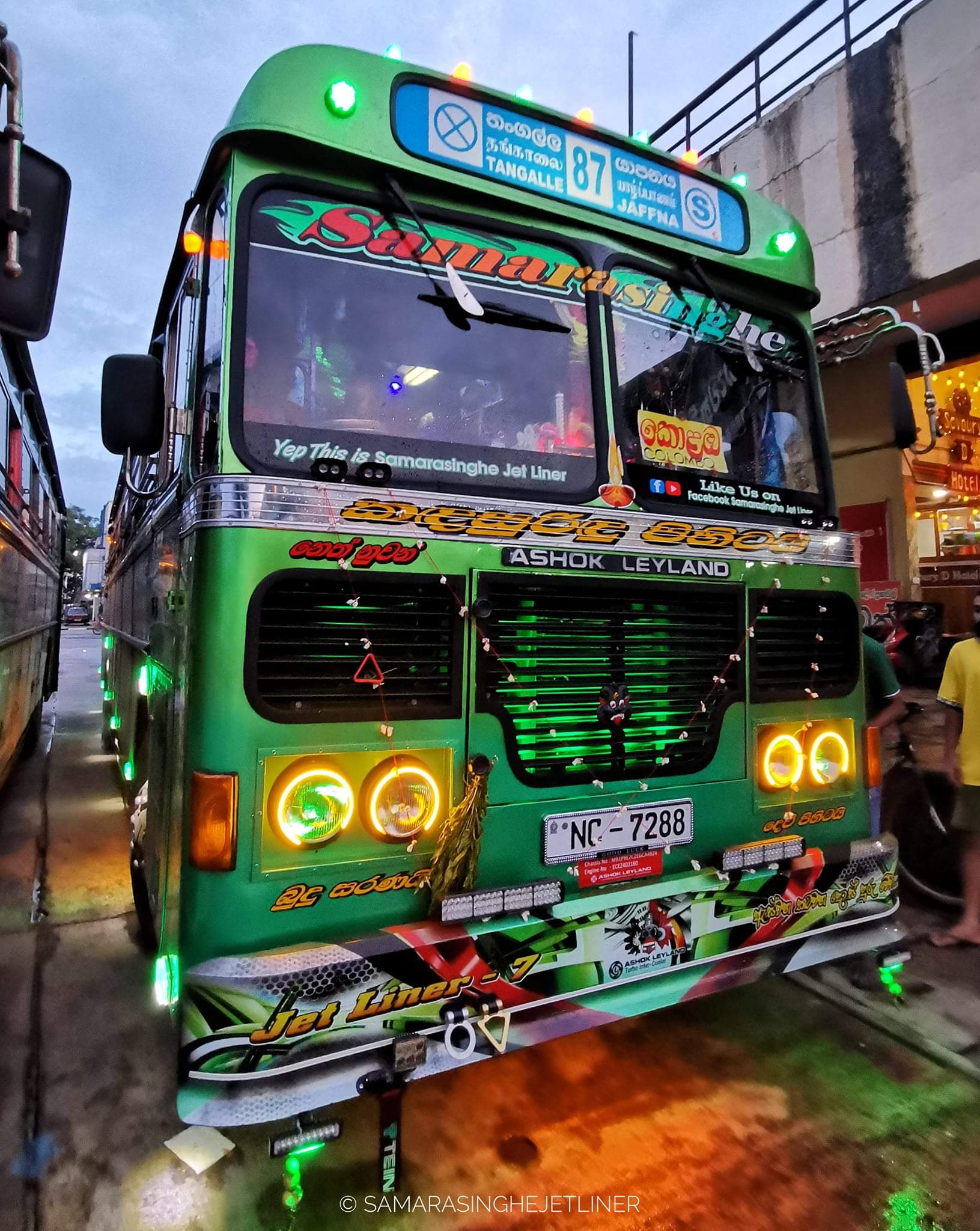 පළාත් 9ට වාහන 9ක්... ගන්න වෙයි ද ? | ElaKiri