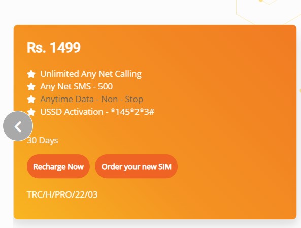 hutch 1500 පැකෙජ් එක වාසි ද data unlimited ද? | ElaKiri