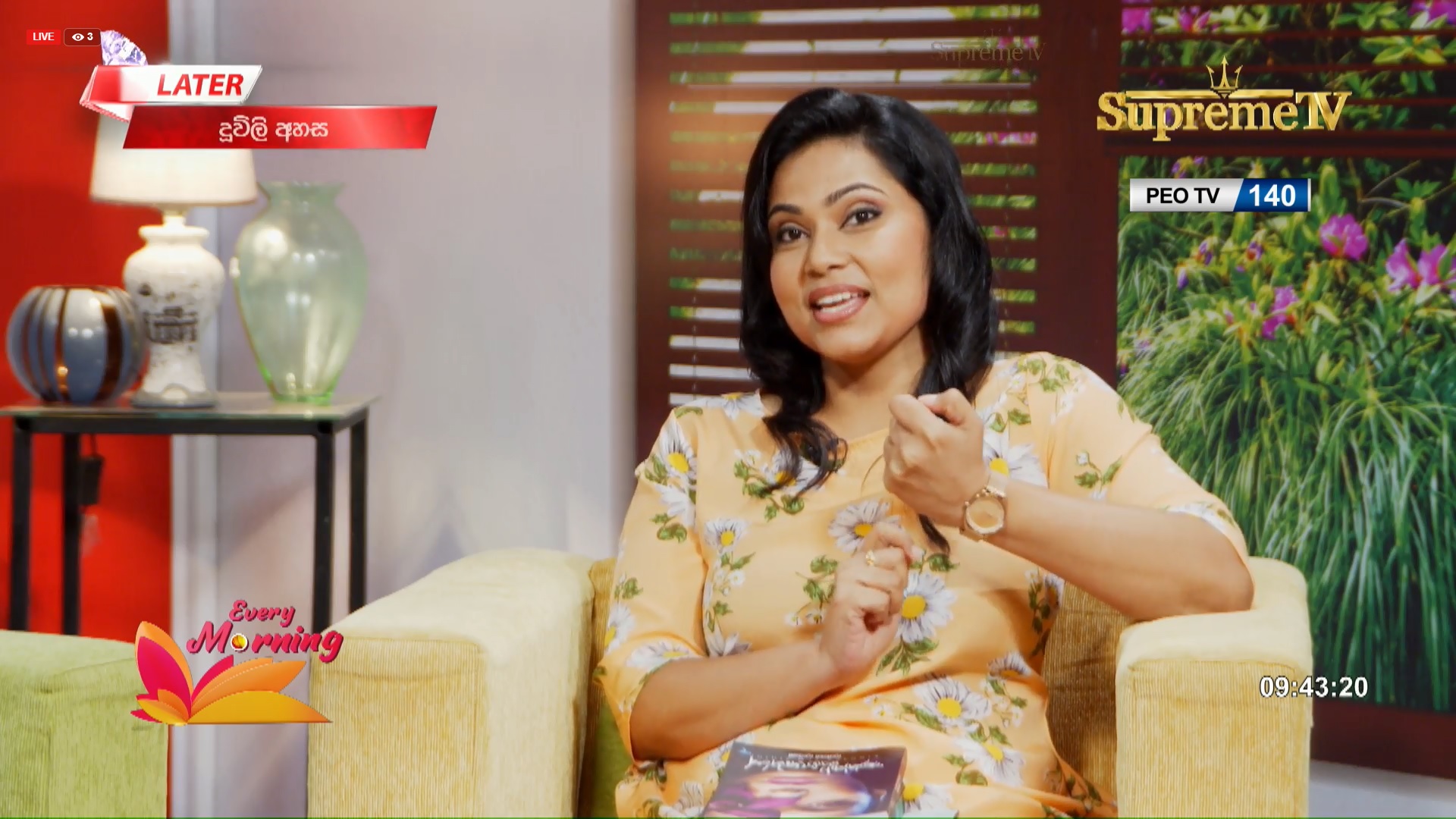 Supreme tv - Every morning එකේ ඉන්න කෙල්ල | ElaKiri