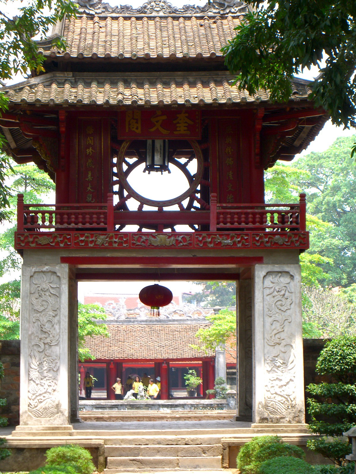 වියට්නාම ගරිල්ලන් සොයා ( දෙවනි කොටස - Hanoi වල දවසක් සහ අවට සංචාර ...