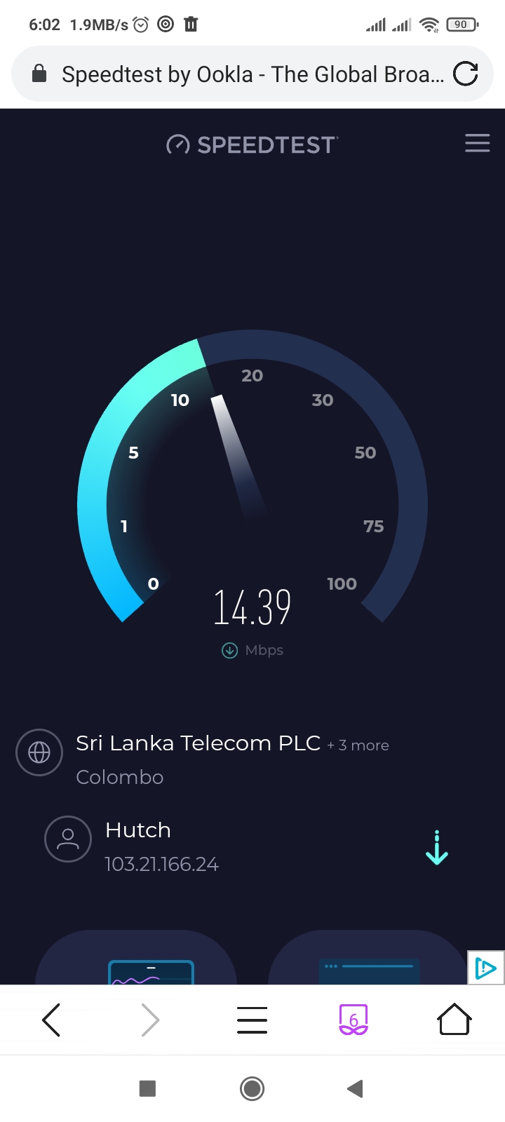 Hutch 2X Anytime Data Plans | Starting From 50GB for Rs.1099 ...